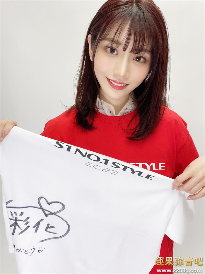 河北彩花作品[SSIS-413]和她同居24小时，你会做什么？_葵司番号